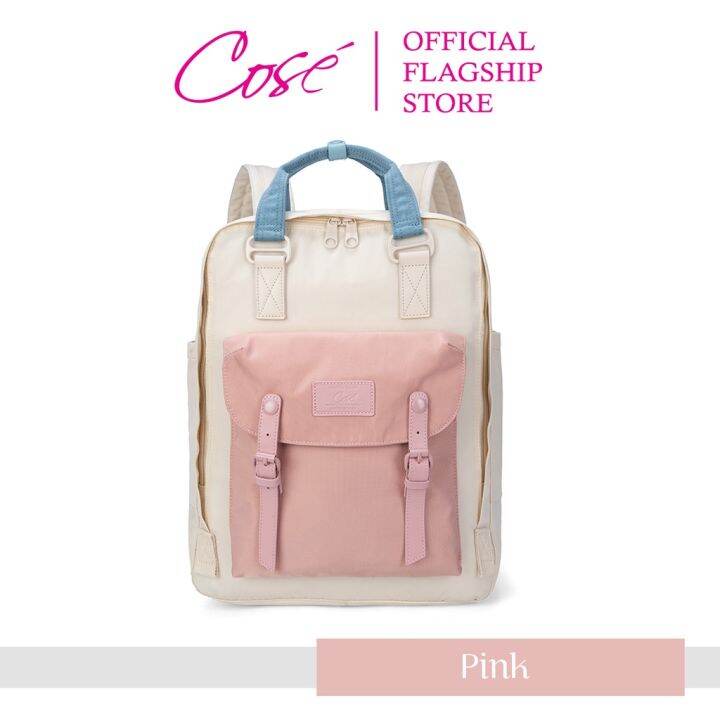 Cosé Rishaine Plain Backpack | Lazada PH