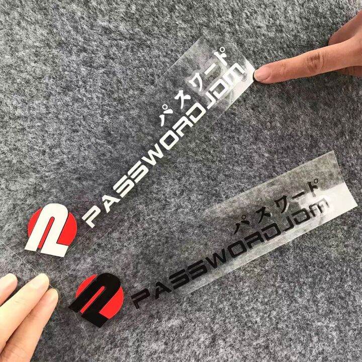 JDM Style Modified Body Reflective Sticker PASSWORD Waterproof Decals ...