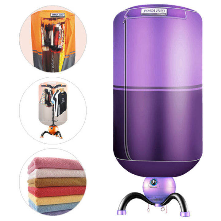 European Dryer Clothes ตู้อบผ้า เครื่องอบผ้าแห้ง แฟชั่นสไลตร์ยุโรป JYMOL รุ่น JM-Q3 บรรจุ 15 Kg ...