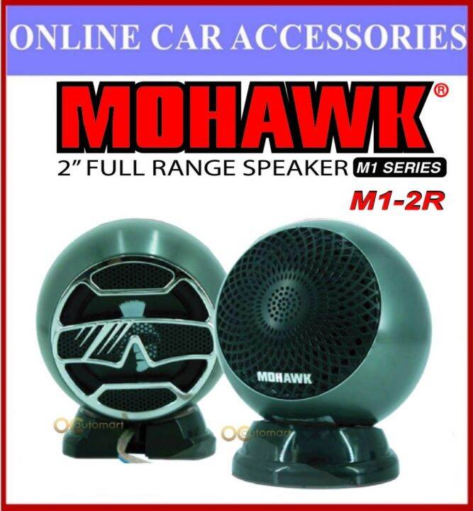 MOHAWK M1 Series M1-2R 2 Way Full Range With Bass Car Speaker ( 2 Inch ...