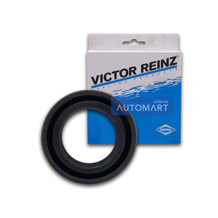 VICTOR REINZ ซีลยางรองเบ้าหัวฉีด ISUZU DMAX 2.5, 3.0 (4JJ1, 4JK1 ...