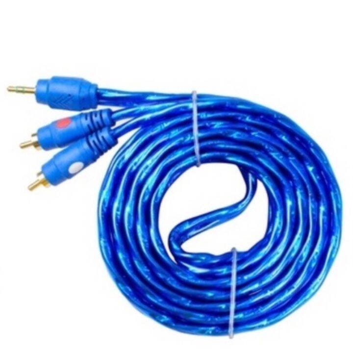3.5mm Jack Plug Male to 2 RCA Stereo AUX Audio Cable Line Heavy Duty ...