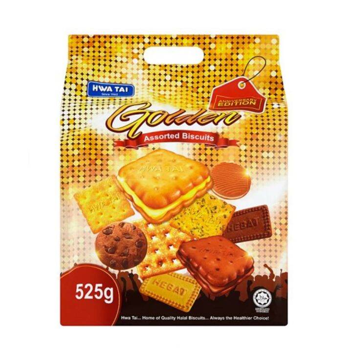 Hwa Tai Golden Assorted Biscuits 525g | Lazada PH