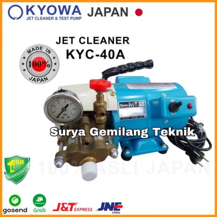 Jet Cleaner Kyowa KYC 40A Mesin Cuci Ac Steam Motor-Mobil Kyowa KYC40A ...
