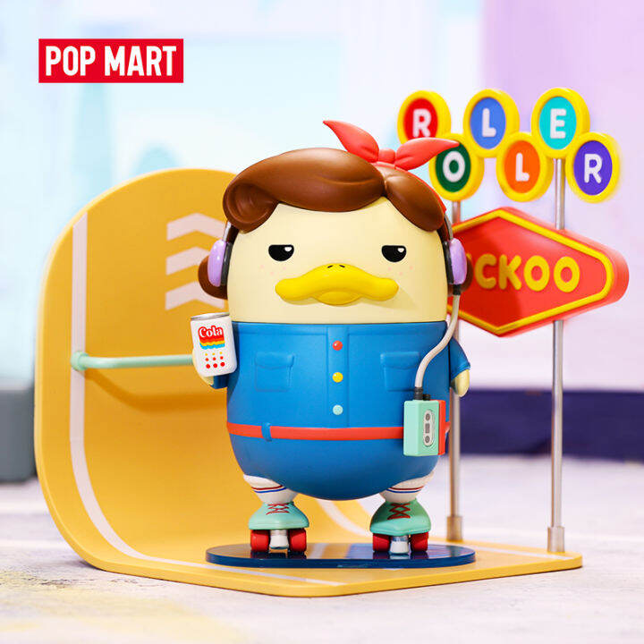 POP MART DUCKOO Roller Skate Figurine | Lazada PH