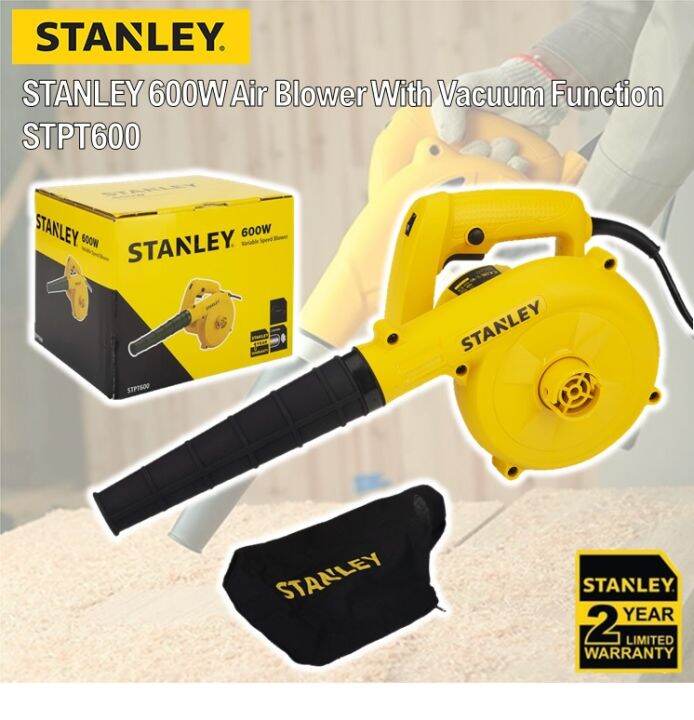 STANLEY 600W Variable Speed Blower With Vacuum Function STPT600-XD | Lazada