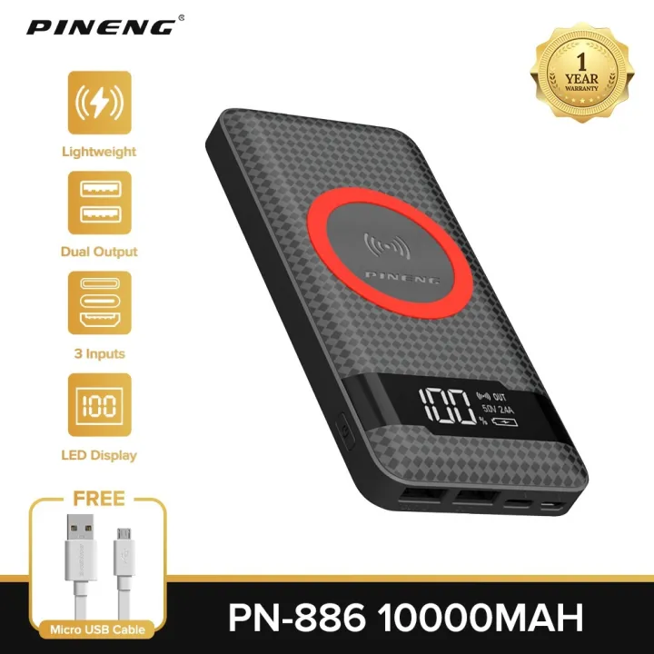 Pineng PN-886 10000mAh 2 Outputs 3 Inputs Wireless Charger Powerbank ...