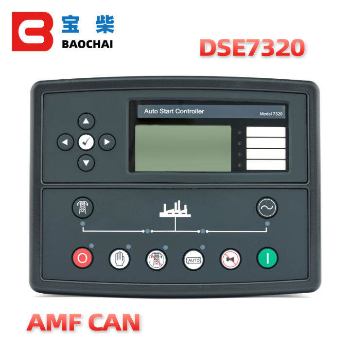 เครื่องกำเนิดไฟฟ้าอะไหล่ Ats Controller Deep Sea Genset เครื่องยนต์ ...
