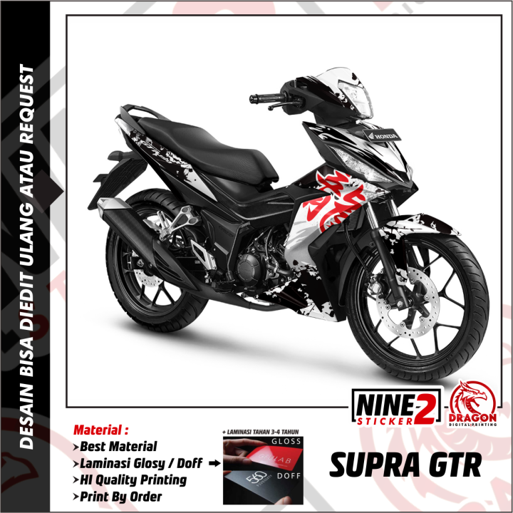 STICKER GTR 150 DECAL GTR 150 STRIPING GTR FULL BODY STIKER GTR DECAL ...