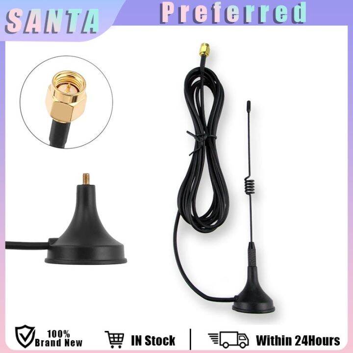 7dBi Antenna Male Plug Modem Router Signal 315 MHz 5 X Range Booster ...