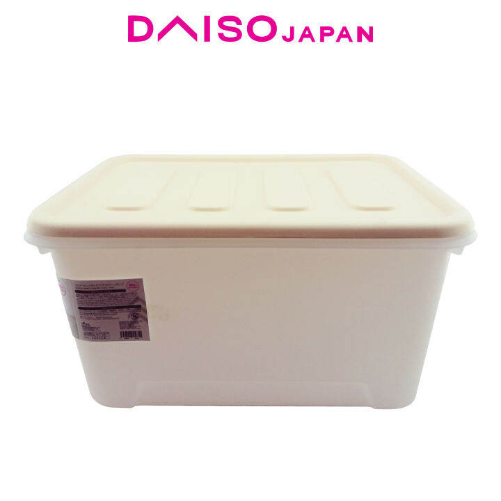 Daiso Light Gray Multipurpose Storage Container | Lazada PH