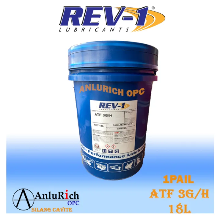 REV-1 Automatic Transmission Fluid | Lazada PH