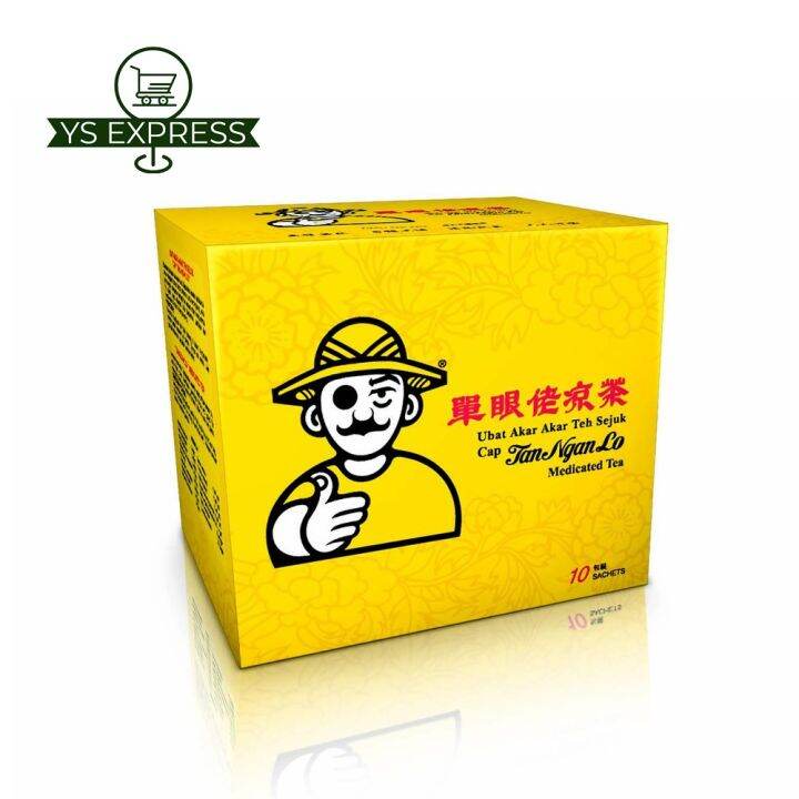 TAN NGAN LO Medicated Tea 10's X 6g - 单眼佬凉茶 | Lazada
