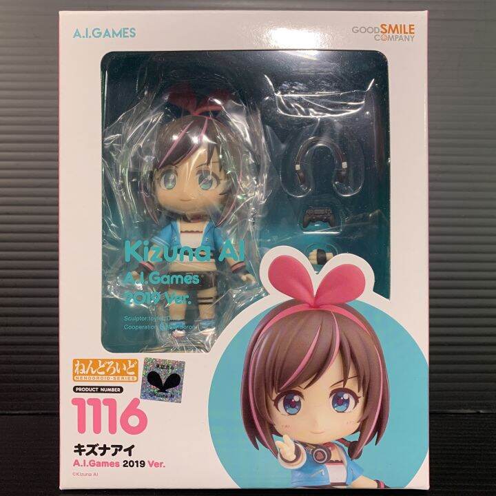 Nendoroid 1116 Kizuna AI: A.I.Games 2019 Ver (Kizuna AI) | Lazada.co.th