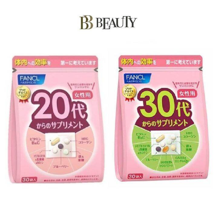 Fancl Good Choice Women 20's / 30's Supplements (30 packets) | Lazada PH