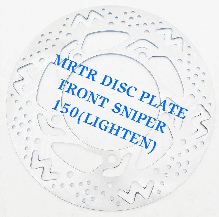 FRONT DISC PLATE FOR SNIPER 150 (LIGHTEN)STOCK | Lazada PH