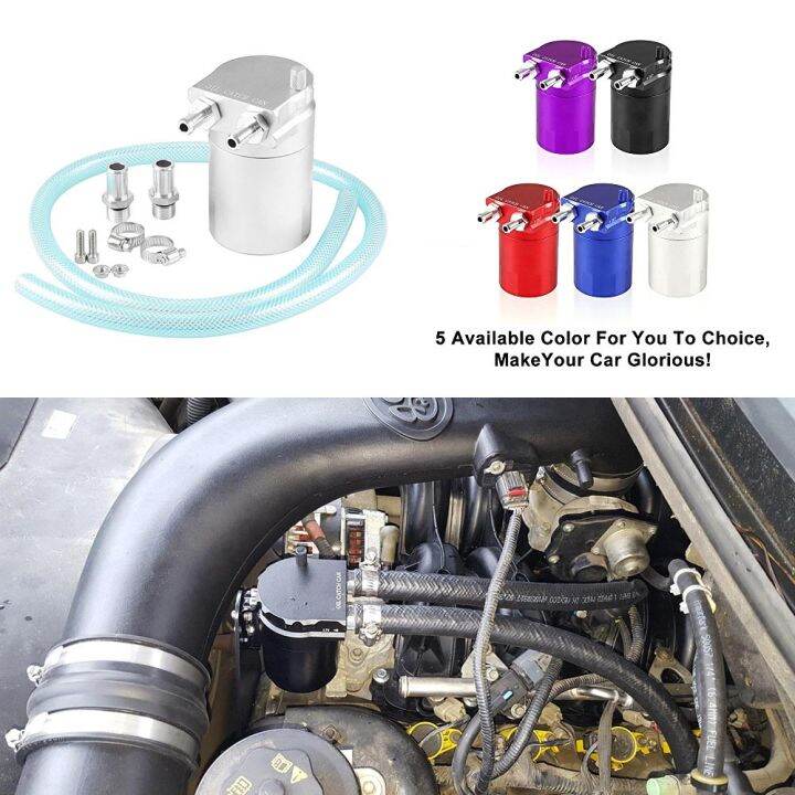 Universal Aluminum Car Engine Oil Reservoir Catch Can Breather Tank Kit ...