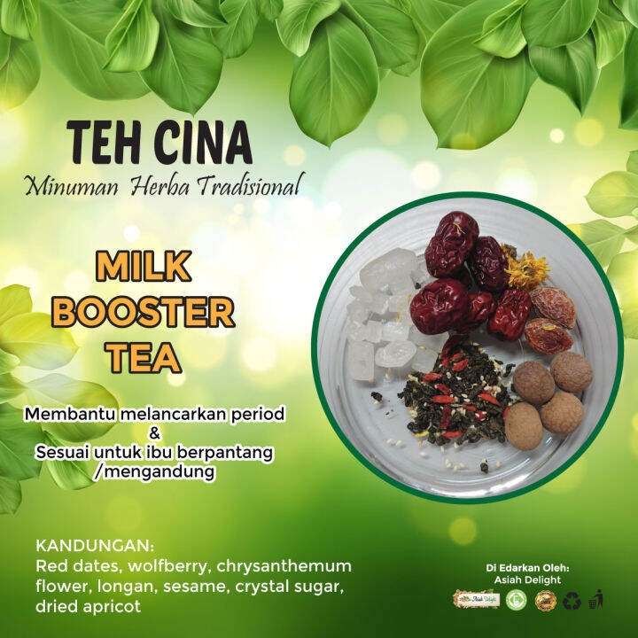 Natural Organic Milk Booster Lactating Tea Goji Longan Red Date ...