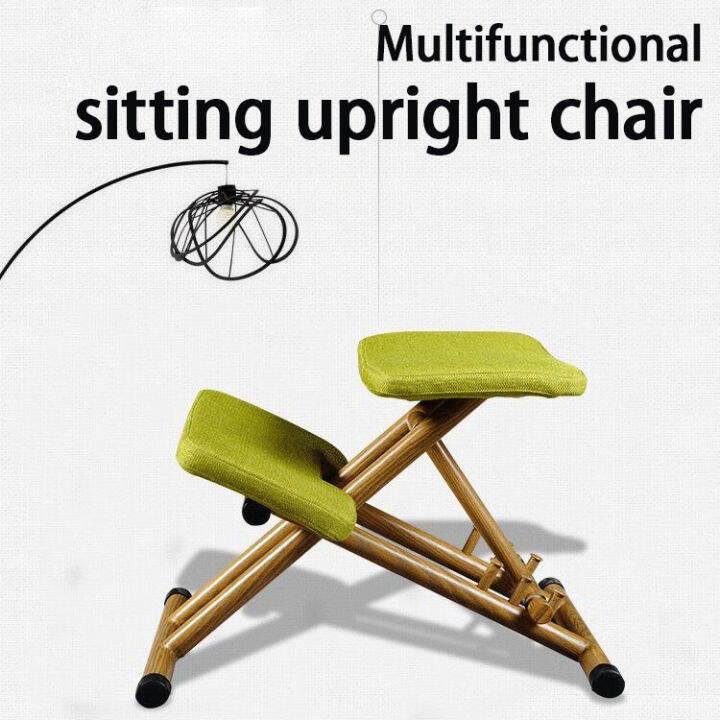 Ergonomic sitting correction chair home anti-hunchback/anti-myopia ...
