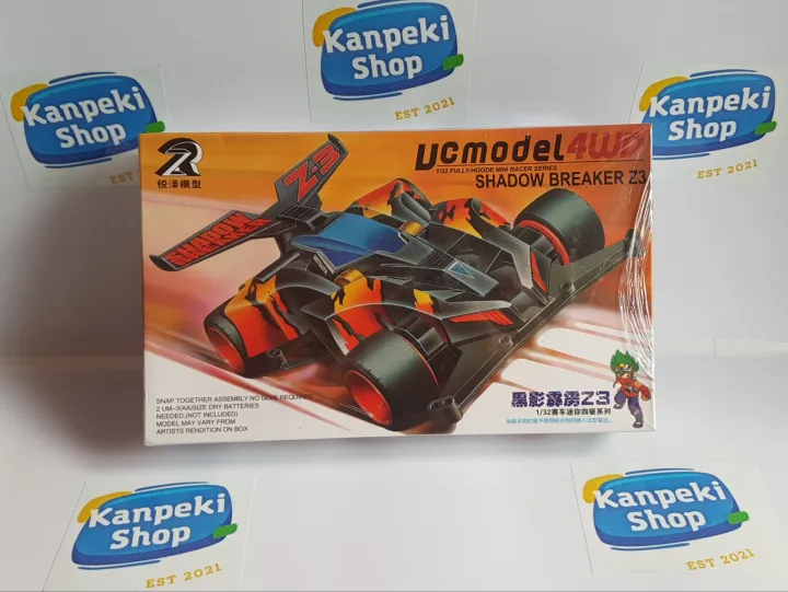 Tamiya Mini 4wd Shadow Breaker Merk DD Ruize Super X Chassis | Lazada ...