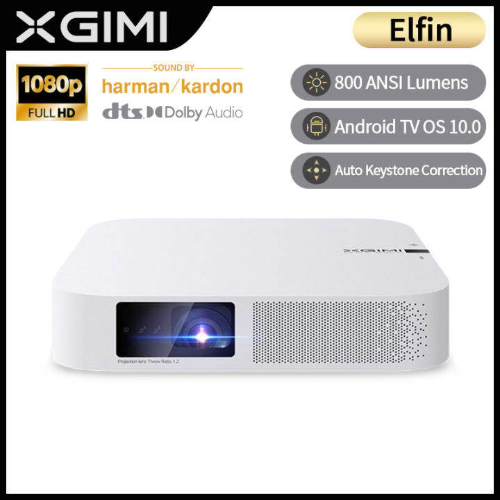 [พร้อมส่ง]XGIMI Elfin DLP มินิโปรเจคเตอร์ Screenless TV 1080P Full HD ...