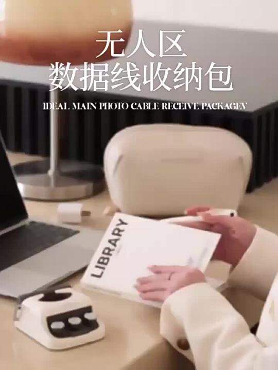 2023 Pemegang File Penyimpanan Digital Multifungsi Baru Penyimpanan ... 2023 Pemegang File Penyimpanan Digital Multifungsi Baru Penyimpanan ...