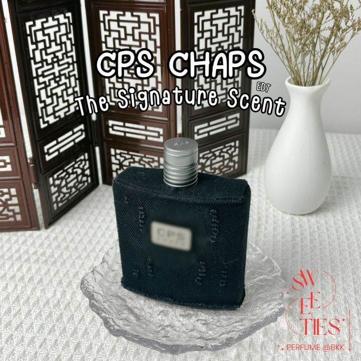 น้ำหอมแท้แบ่งขาย cps signature scent EDT | Lazada.co.th
