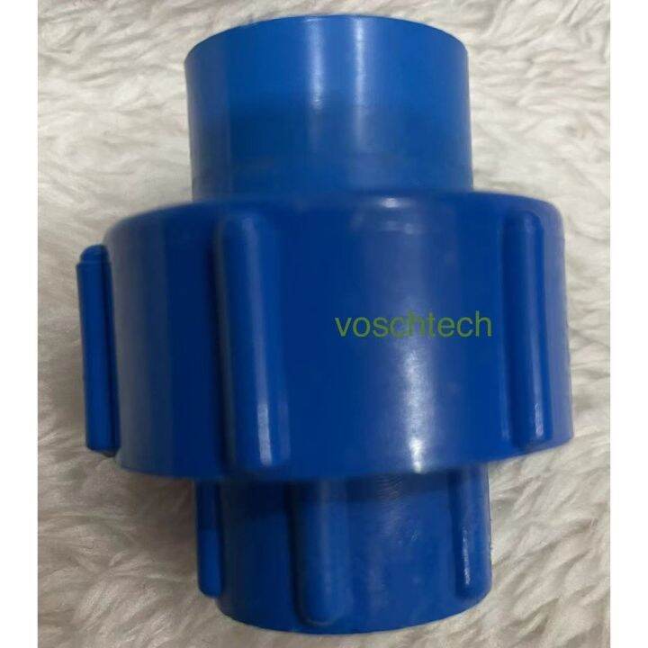 PVC Blue Fittings Union 2”. 1 1/2”. 1/4” | Lazada PH