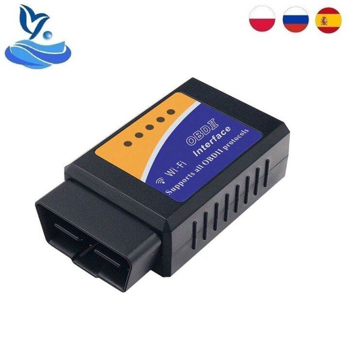 10Pcs/Lot WIFI ELM327 V1.5 Code Reader ELM327 Bluetooth For Car OBD2 Scanner Forscan ELM 327 ...