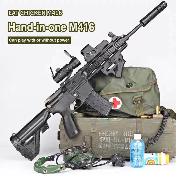 M416 electric toy gun children's toy g u n soft bullet launcher simulation M4 toy shooting game ...