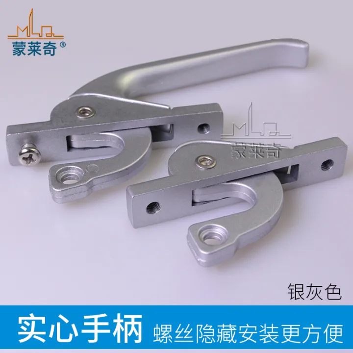 Up-down linkage handle of plastic-steel flat window; transmission ...