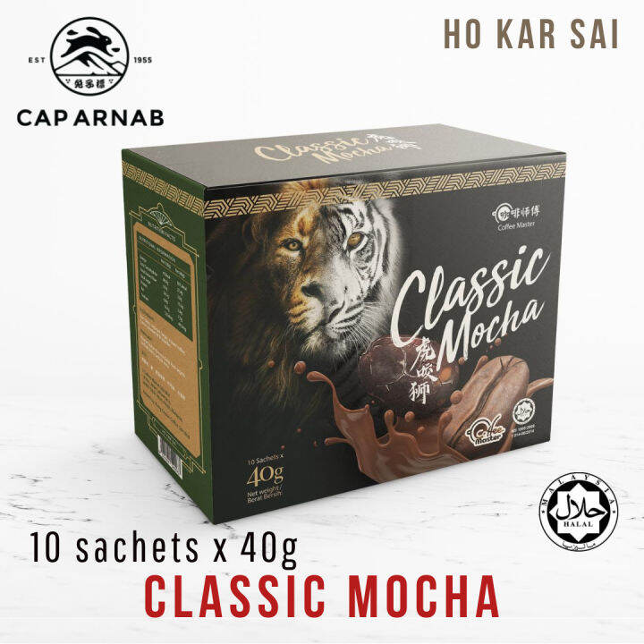 COFFEE MASTER Classic Mocha Ho Kar Sai 40g x 10 Sachets | Lazada