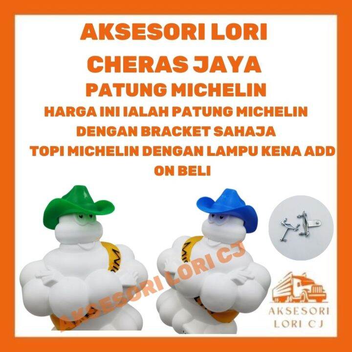 AKSESORI LORI CHERAS JAYA PATUNG MICHELIN SEKALI BRACKET LORI KERETA ...