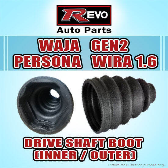 HIGH QUALITY RUBBER Proton Waja Gen2 Persona Wira 1.6 Drive Shaft Boot ...