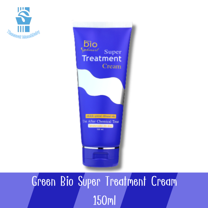 Green Bio Super Treatment Cream 150ml กรีนไบโอ ซุปเปอร์ ทรีทเม้นท์ 150 ...