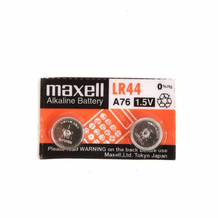 Battery LR-44 Maxell Alkaline LR44 AG13 A76 Kancing Bulat 2pcs | Lazada Indonesia