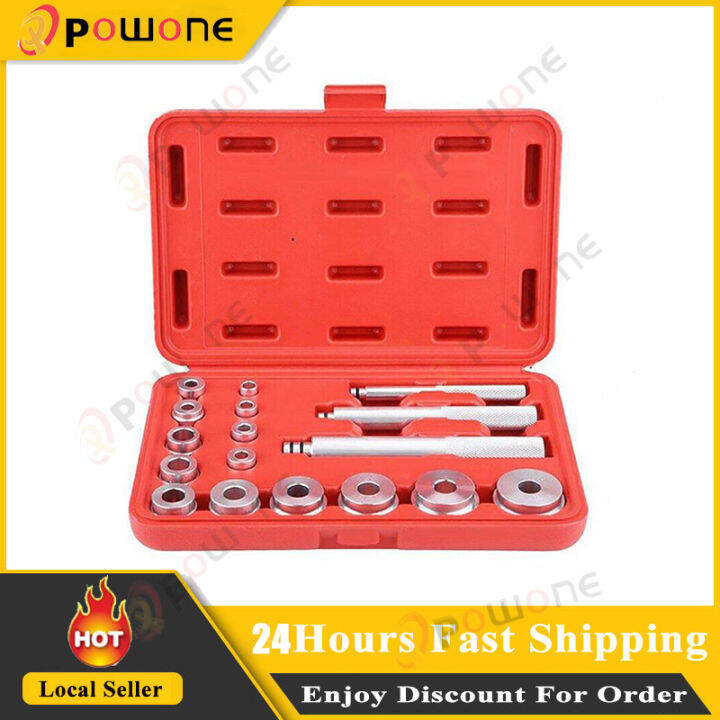 17PCS/Set Bearing Race and Seal Bushing Driver with Carrying Case Universal Bushing Driver Kit ...