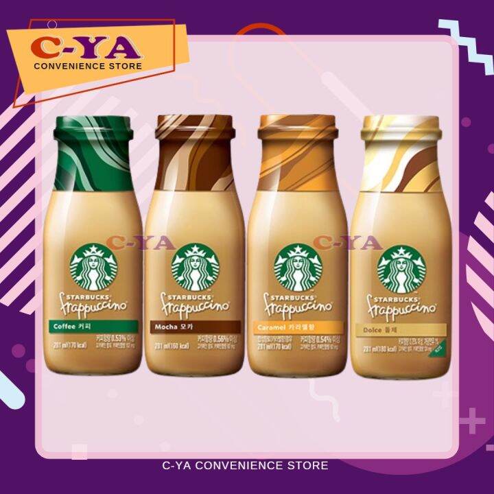 STARBUCKS Frappuccino Korean Variant 281ml | Lazada PH