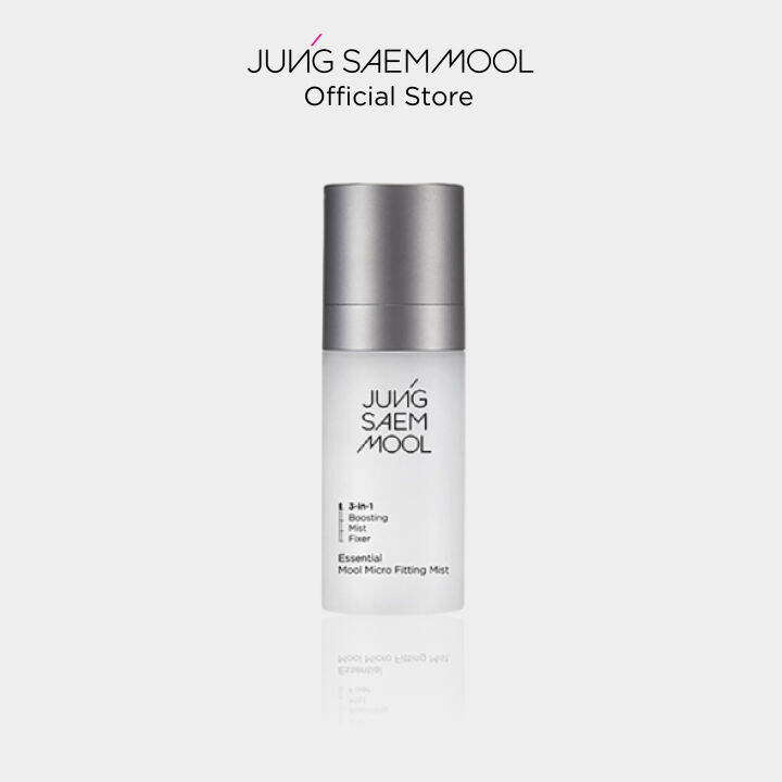 JUNGSAEMMOOL Essential Mool Micro Fitting Mist (55ml) สเปรย์น้ำแร่เพิ่มความชุ่มชื่น ผลิตภัณฑ์ ...