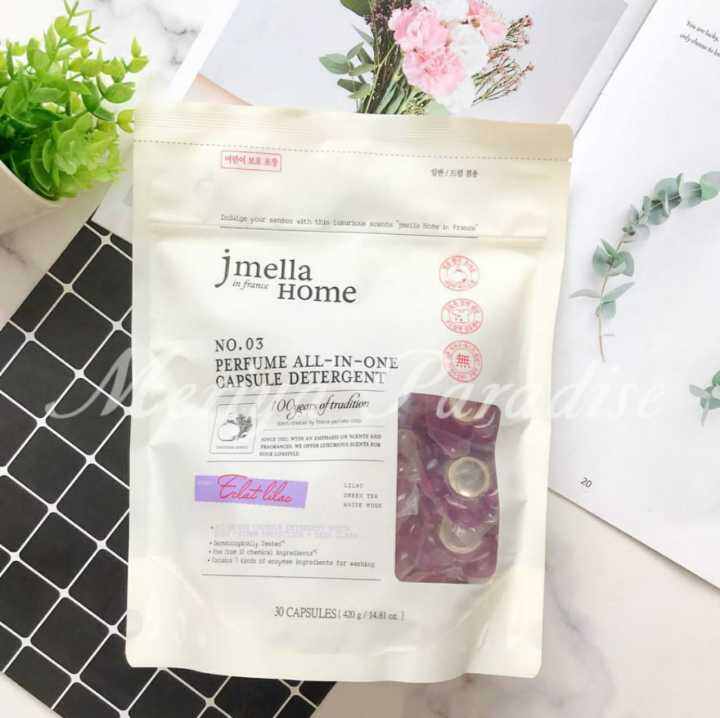 Jmella Home in France Perfume All-in-One Capsule Detergent Eclat Lilac ...