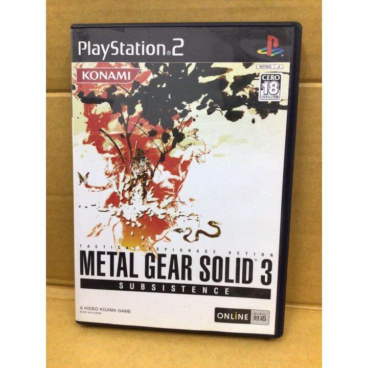 แผ่นแท้ [PS2] Metal Gear Solid 3: Subsistence - Limited Edition (Japan ...