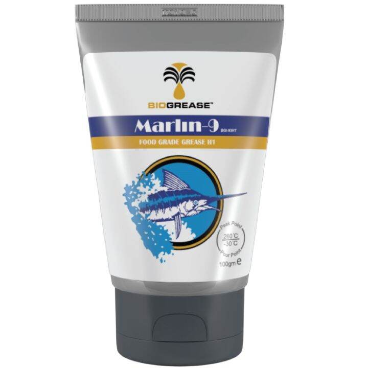 BIOGREASE MARLIN 9 FOOD GRADE H1 GREASE 100GM | Lazada