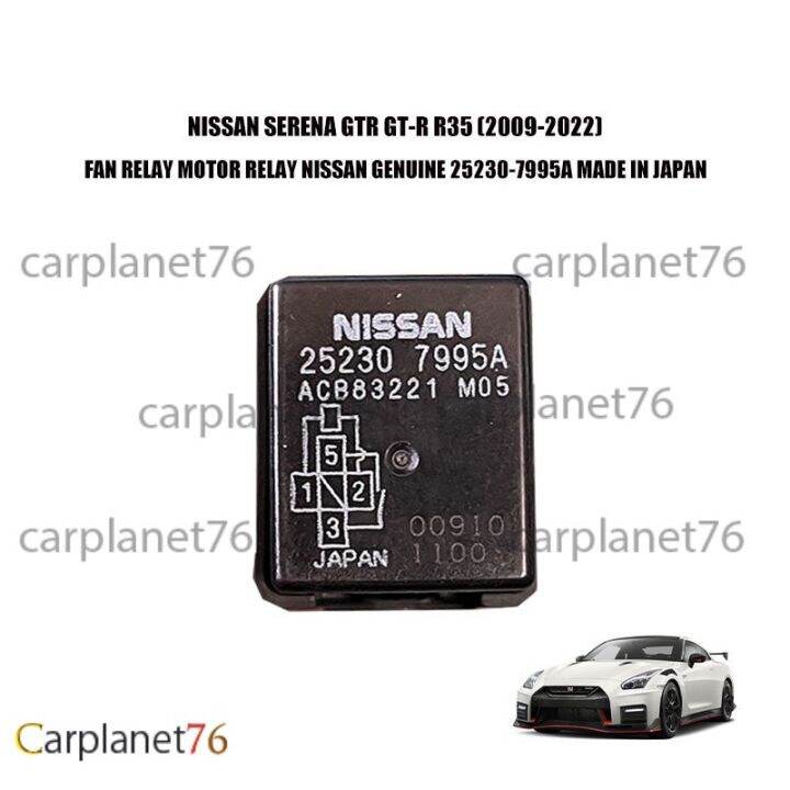 NISSAN SERENA GTR GT-R R35 (2009-2022) FAN RELAY MOTOR RELAY NISSAN ...