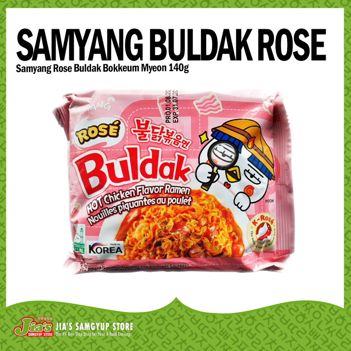 Samyang Rose Buldak Bokkeum Myeon 140g | Lazada PH