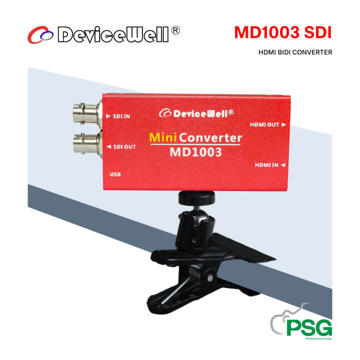 DEVICEWELL : MD-1003 Mini Converter | Lazada.co.th