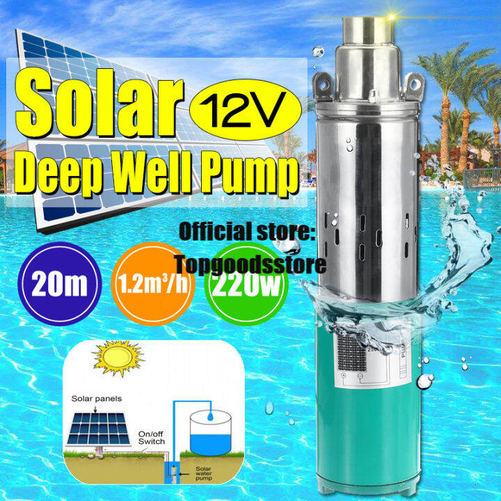 High Pressure High Lift Solar Pump Deep Well Pump Agricultural ...