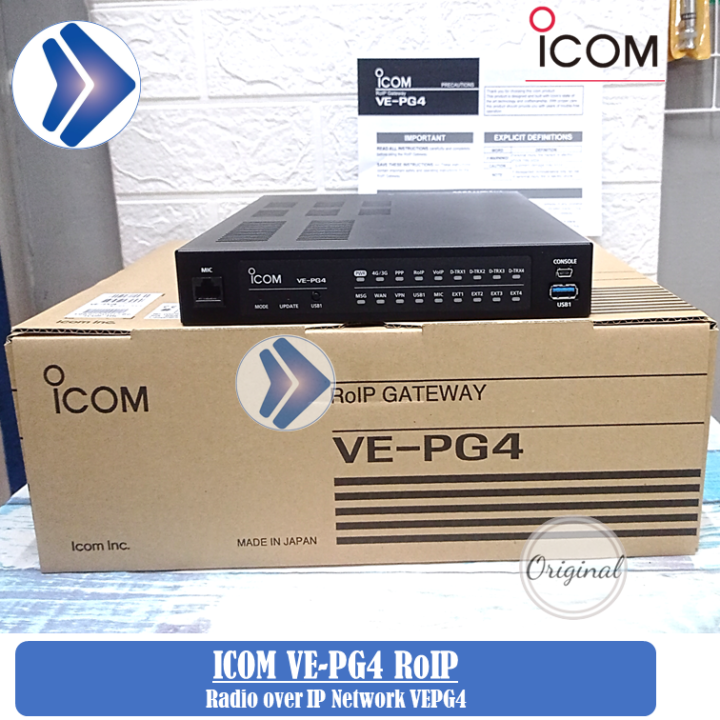 Icom VE-PG4 RoIP Gateway Ori Baru HT Rig Radio over IP network VEPG4 | Lazada Indonesia