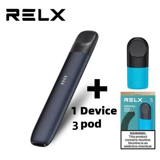 REL X Buy (1Device +3 Pod Pro) Infinity smart device vaping smoke set ...