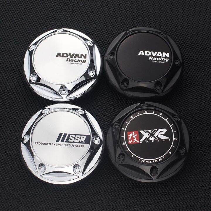 NEW 4pcs advan wheel center caps for rims 68mm OD & 61.5mm ID xxr rim ...