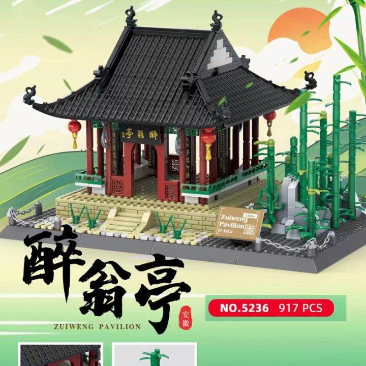 Wange Architecture Colosseum Louvre Museum The Empire State Building ...